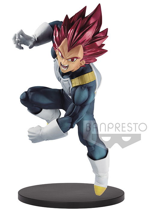 Banpresto Dragon Ball Super Super Saiyan God Vegeta Toys 2020