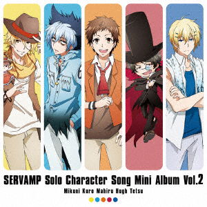 TV Anime servamp solo Character Song Mini Album Vol.2 Japan Import edition